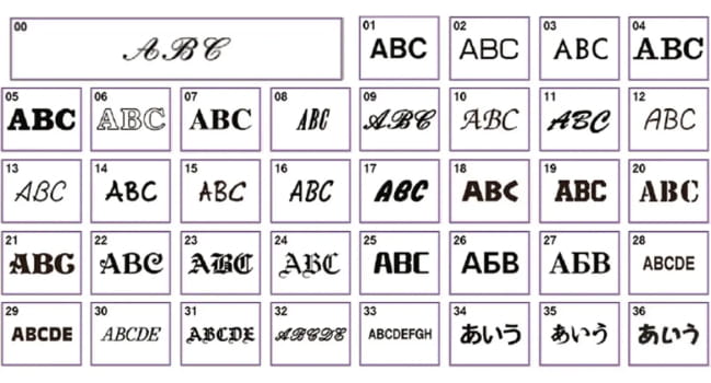 Embroidery Products Line-up | Brother Singapore